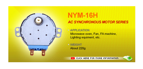 남양정밀 Namyang Precision